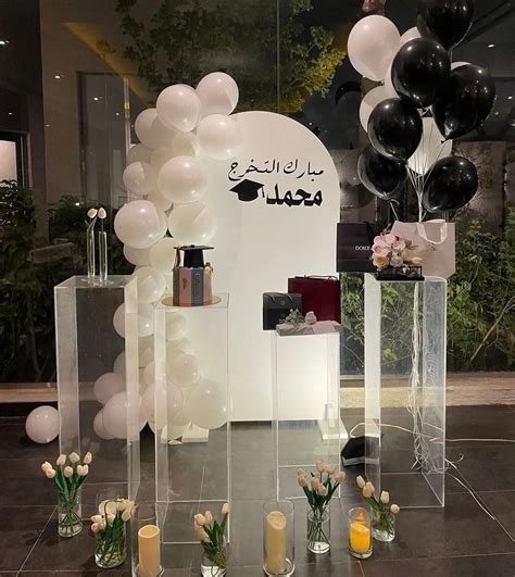 كوشات كوشاتخميسمشيط كوشاتابها تجمعبناتالجنوب ابهاالبهيه