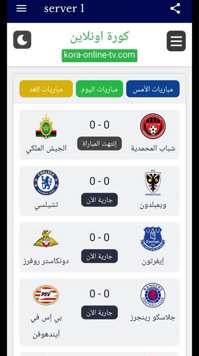 mohamed ezriouil ☑ on linkedin appdevelopment mobileapp softwaredevelopment webdevelopment