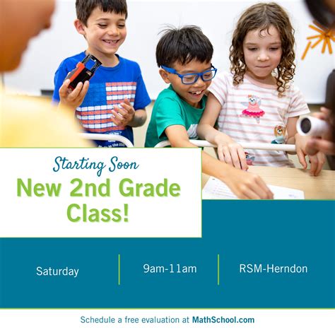 Rsm Great News For Herndon 2nd Grade Families We Are Pleased To Announce The Launch Of A New