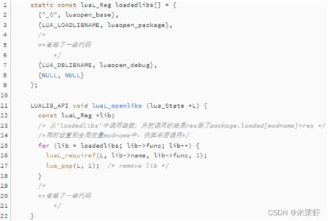 lua全局变量 g详解 csdn博客