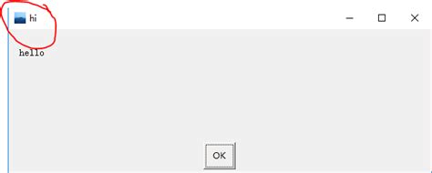 Python 修改tkinter 的默认图标 Csdn博客
