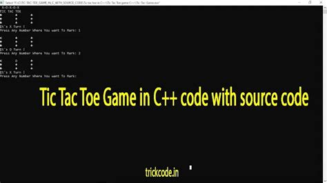 Tic Tac Toe Game In C Code With Source Code Free Source Code Download And Tutorials Trickcode