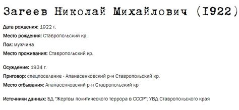 Создать мем страница с текстом Картинки Meme