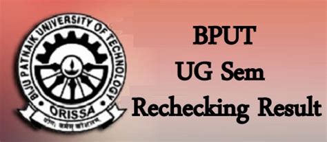 Bput Rechecking Result 2024 ~ 2nd 4th 6th 8th Sem Revaluation Mark Sheet