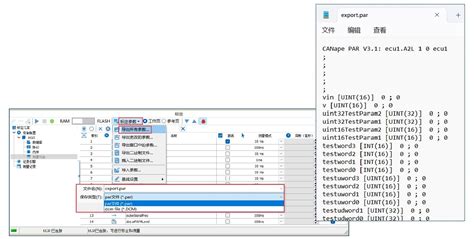 Tsmaster Ccpxcp Calibration Function Shanghai Tosun Technology Ltd