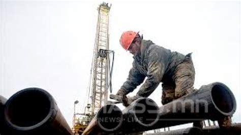 ГАЗРЫН ТОСНЫ ҮНЭ УРТ ХУГАЦААНД 100 АМ ДОЛЛАРООС ДЭЭШ ҮНЭТЭЙ БАЙНА