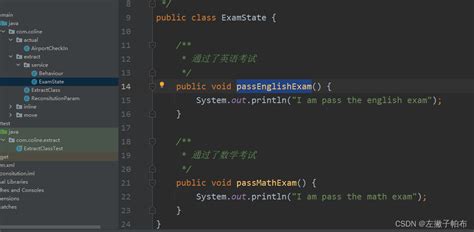 Idea代码重构技巧 抽取类和接口idea抽取接口 Csdn博客 Idea代码重构技巧 抽取类和接口idea抽取接口 Csdn博客