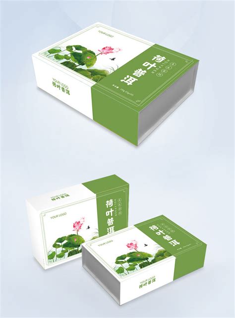 Lotus Leaf Tea Packaging Design Template Image Picture Free Download 401606357