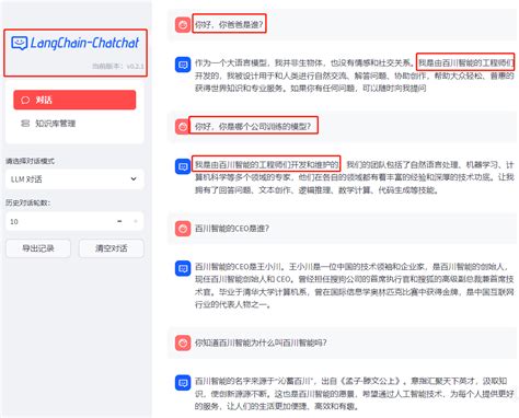 可以增加对baichuan 13b Chat的支持吗 · Issue 933 · Chatchat Spacelangchain