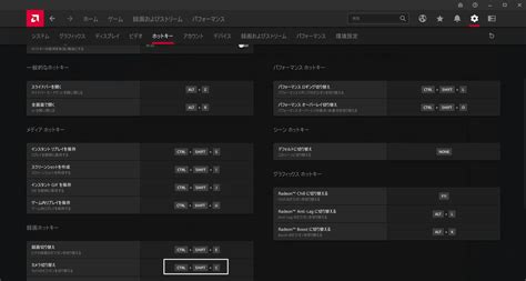 Amd Chipset Drivers Bookman S Log