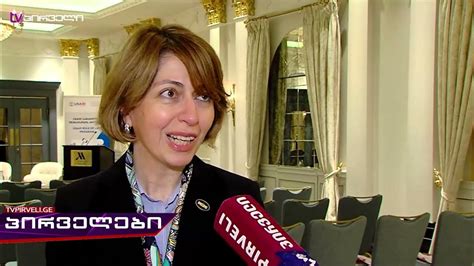 მოქმედი მოსამართლე სისტემის პრობლემებზე ალაპარაკდა Youtube