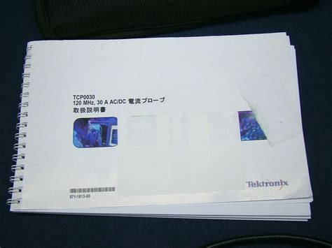 Tektronix Tcp0030 Current Probe 120mhz 30a Ebay