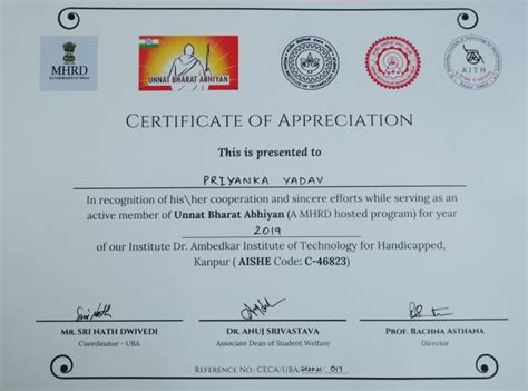 Priyanka Yadav On Linkedin Unnatbharatabhiyan India Bharat College