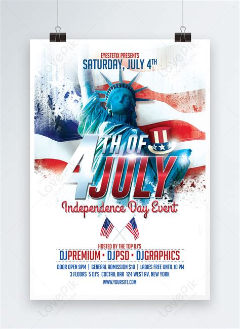 미국 독립 기념일 축하 포스터 이미지 사진 450011938 무료 다운로드
