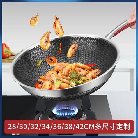 스테인레스 스틸 웍 벌집 붙지 않는 팬 풀 스크린 코팅되지 평평한 바닥 프라이팬 스푼 스토브용 범용 티몬