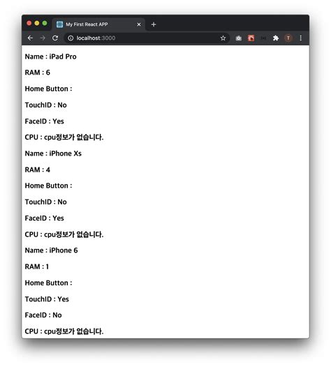 Reactjs Defaultprops Props 기본값 설정하기 Reactjs 입문 Everdevel