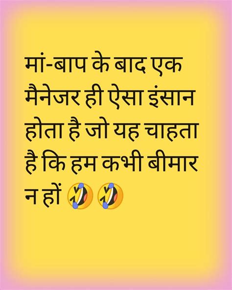 Sunil Garg Posted On Linkedin