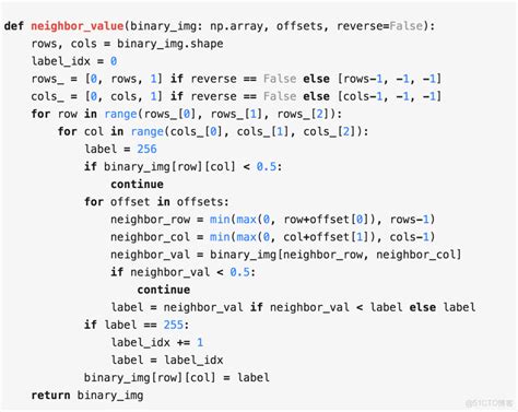 连通域的原理与python实现51cto博客python 跨域