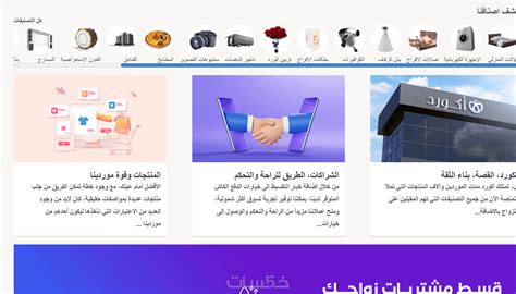 تصميم وانشاء صفحات الويب باستخدام html5 css3 بجودة عالية خمسات