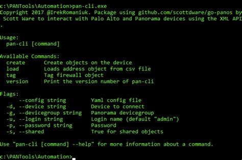 How To Automatically Bulk Import Address Objects Into Palo Alto Firewall