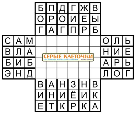 Крест-накрест (8 бесплатных векторных работ для печати)