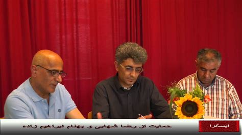 حمایت از رضا شهابی و بهنام ابراهیم زاده نسان نودینیان با محمد نعمتی و