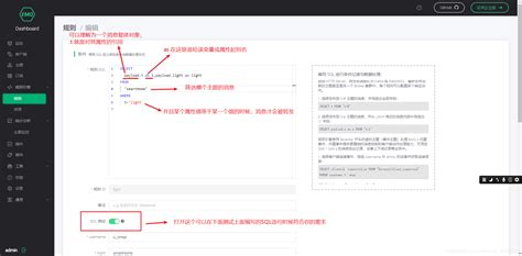 使用emqx搭建的mqtt服务器 如何转发数据并保存到云端数据库？emqx Mqtt接收信息存入云服务器数据库 Csdn博客
