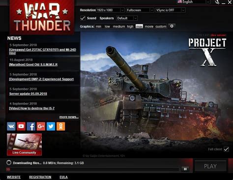 Dev Server Got Updated With New 3 Gb Patch Rwarthunder