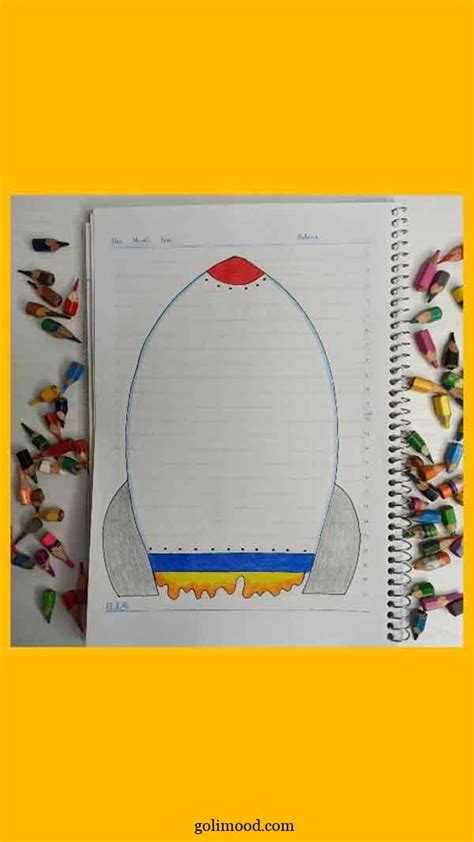 66 مدل نقاشی دفتر کلاس اول 2024؛ چند مدل طرح کنار دفتری براتون آوردم