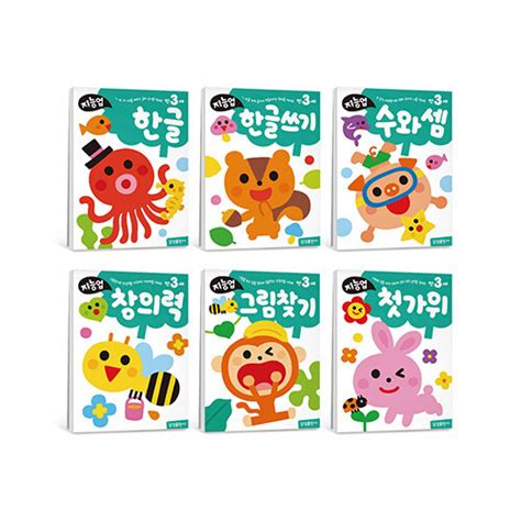 지능업 만3세 세트 전6권 지능업 리뉴얼 삼성출판사 편집부 엮음 알라딘