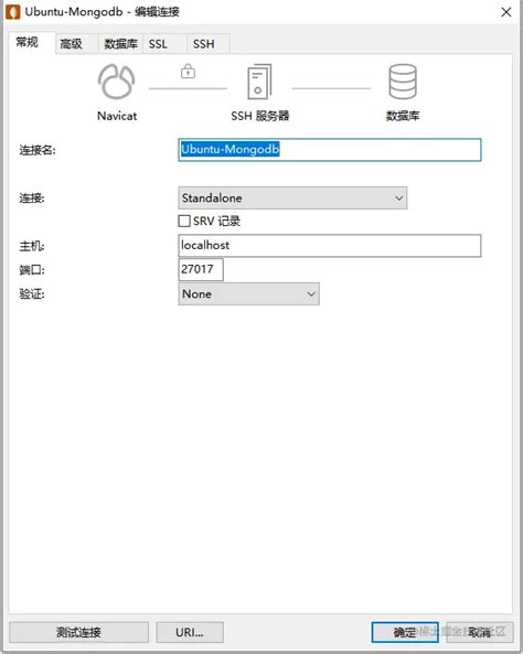 国产麒麟V 操作系统 arm 架构 安装mongodb纪实在国产麒麟操作系统上安装MongoDB说实话一开始我没怎 掘金
