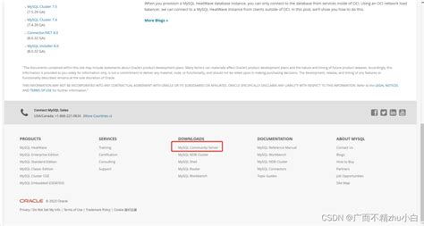 Centos 76 （linux）环境上离线安装 Mysql 8linux离线安装mysql 803 Csdn博客