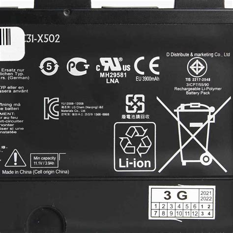 Baterija Za Laptop Asus X