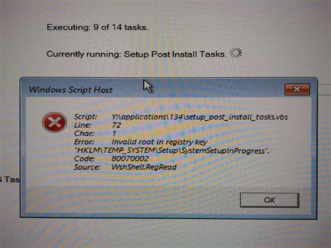 Software Deployment Unable To Deploy Image Invalid Root In Registry