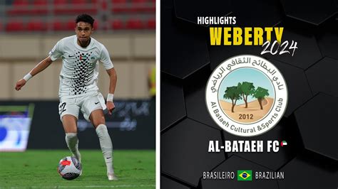 Weberty Silva 32 Midfielder Winger Al Bataeh Fc 🇦🇪 Official