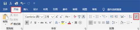 去掉标题前黑点的方法来啦！ 知乎