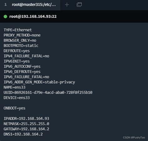 centos7 上配置openstack[单机配置] csdn博客