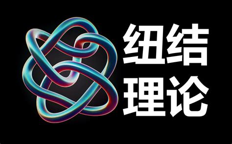 这个看似抽象的数学问题，其实能拯救你的生命 哔哩哔哩