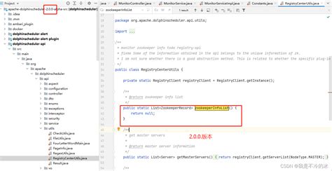 dolphinscheduler总结 包含告警邮箱发送者昵称设置 dolphinscheduler mailserverhost csdn博客