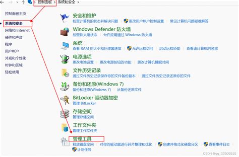 Iis7配置java测试iis部署java项目 Csdn博客