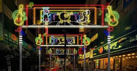 김해 무로거리 야간경관 특화 사업 6월 완료