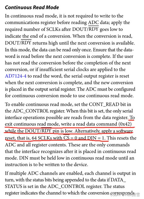 stm32的硬件spi驱动ad7124的方法 csdn博客