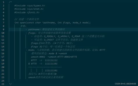 网络编程io文件读写指针位置一样吗 Csdn博客