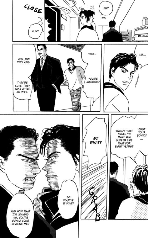 [nishida Higashi] Ubau Otoko The Plunderer C 01 4 [eng] Page 4 Of 4 Myreadingmanga