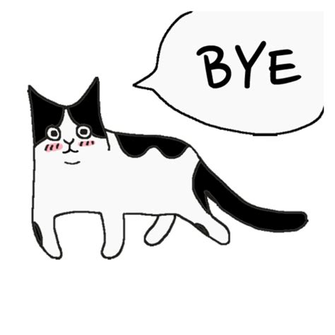 Bye Bye Goodbye Sticker Bye Bye Goodbye Bye Discover And Share S
