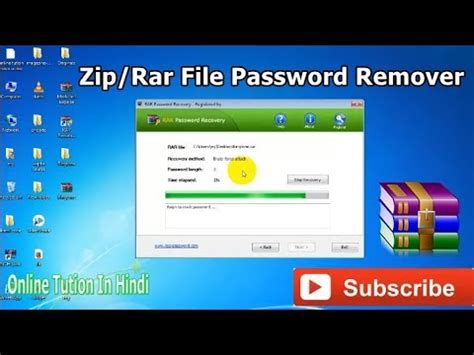 Winrar Password Remover Tool How To Remove Zip Rar File Password In Hindi YouTube