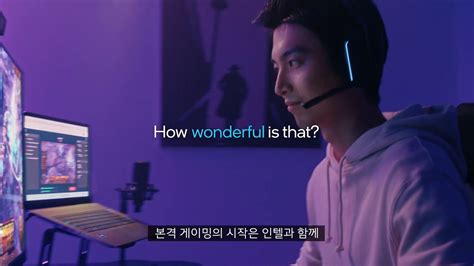 아니 이정도면 프로게이머 아니야 나 게임 왜 이렇게 잘하지 우리는 이걸 13세대 인텔® 코어™ 프로세서라고 부르기로 했어요🤷