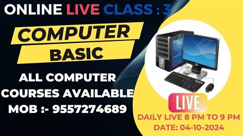 Computer Basic Class 3 Youtube