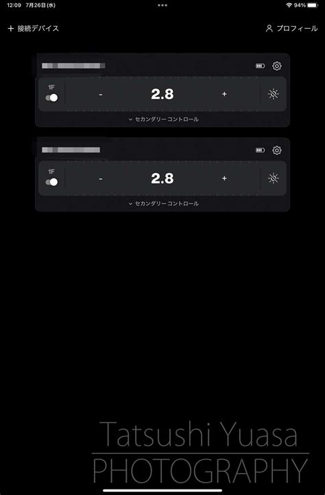 Revitcitycom Object Desktop Computer Image Control