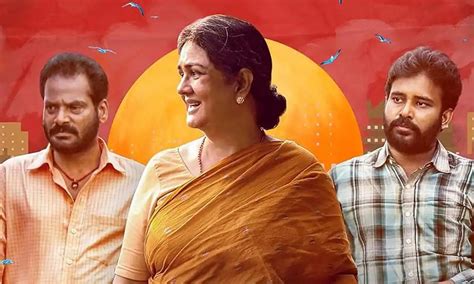 Tamil Film J Baby Streaming On Ott Now